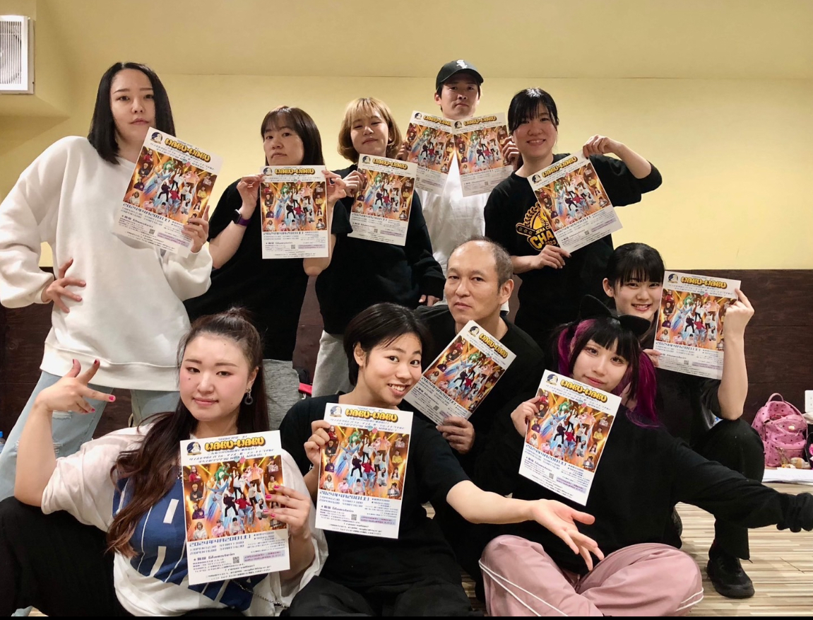 エンタメグループ「WAUK‐WAUK」がLIVE HOUSE新宿グラムシュタインで旗揚げ公演 ｜ ガジェット通信 GetNews